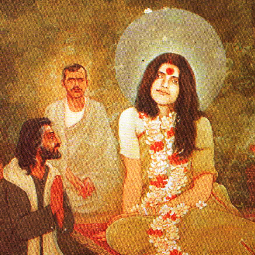 Sri Ma Anandamayi » Life History