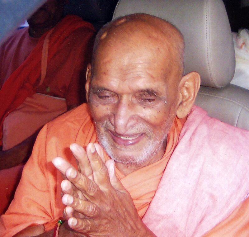 Sri Ma Anandamayi » Swami Bhaskarananda