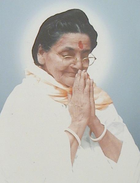 Sri Ma Anandamayi » Portuguese